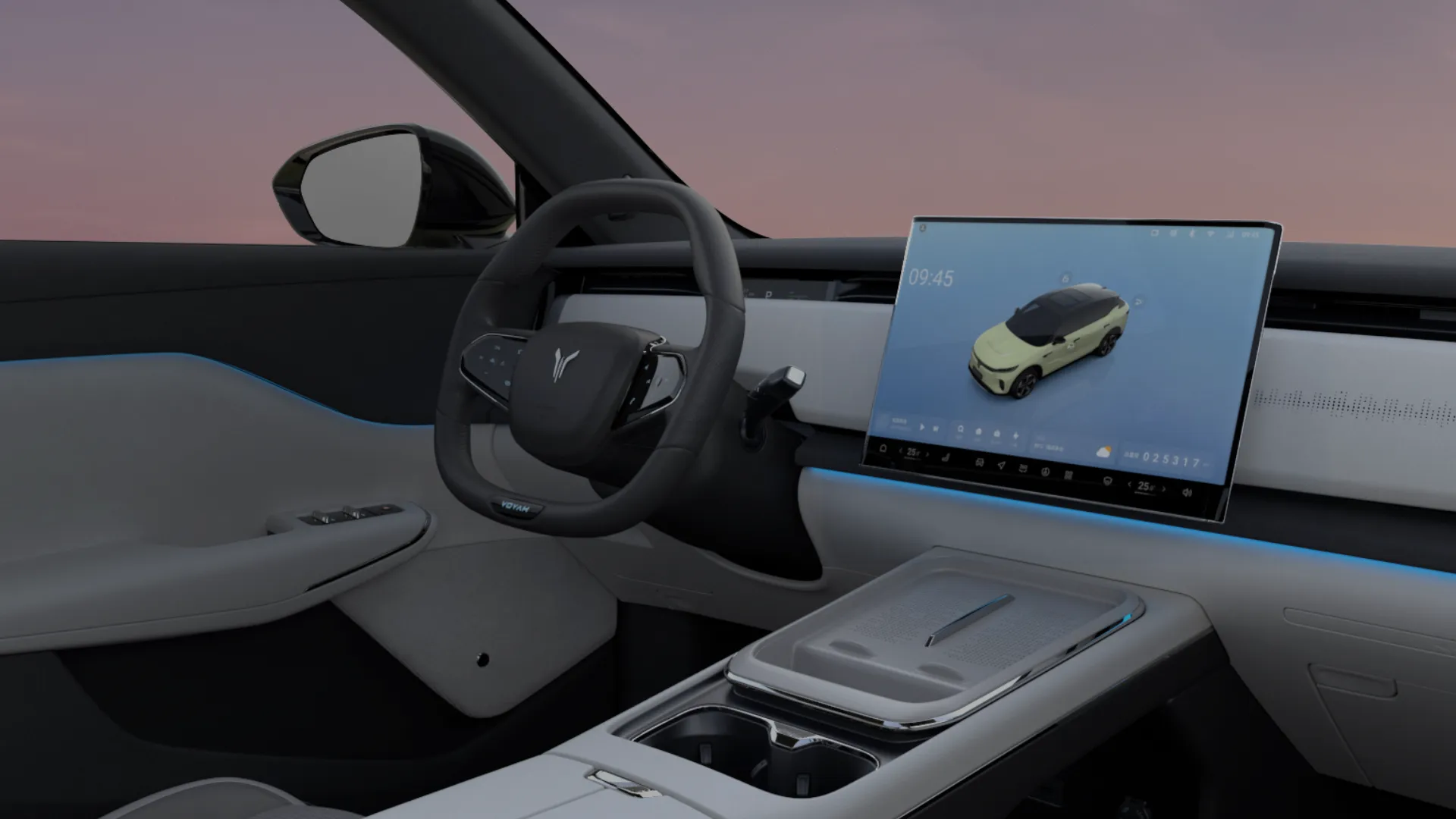 VOYAH COURAGE. Descubra o novo SUV elétrico de alta performance.